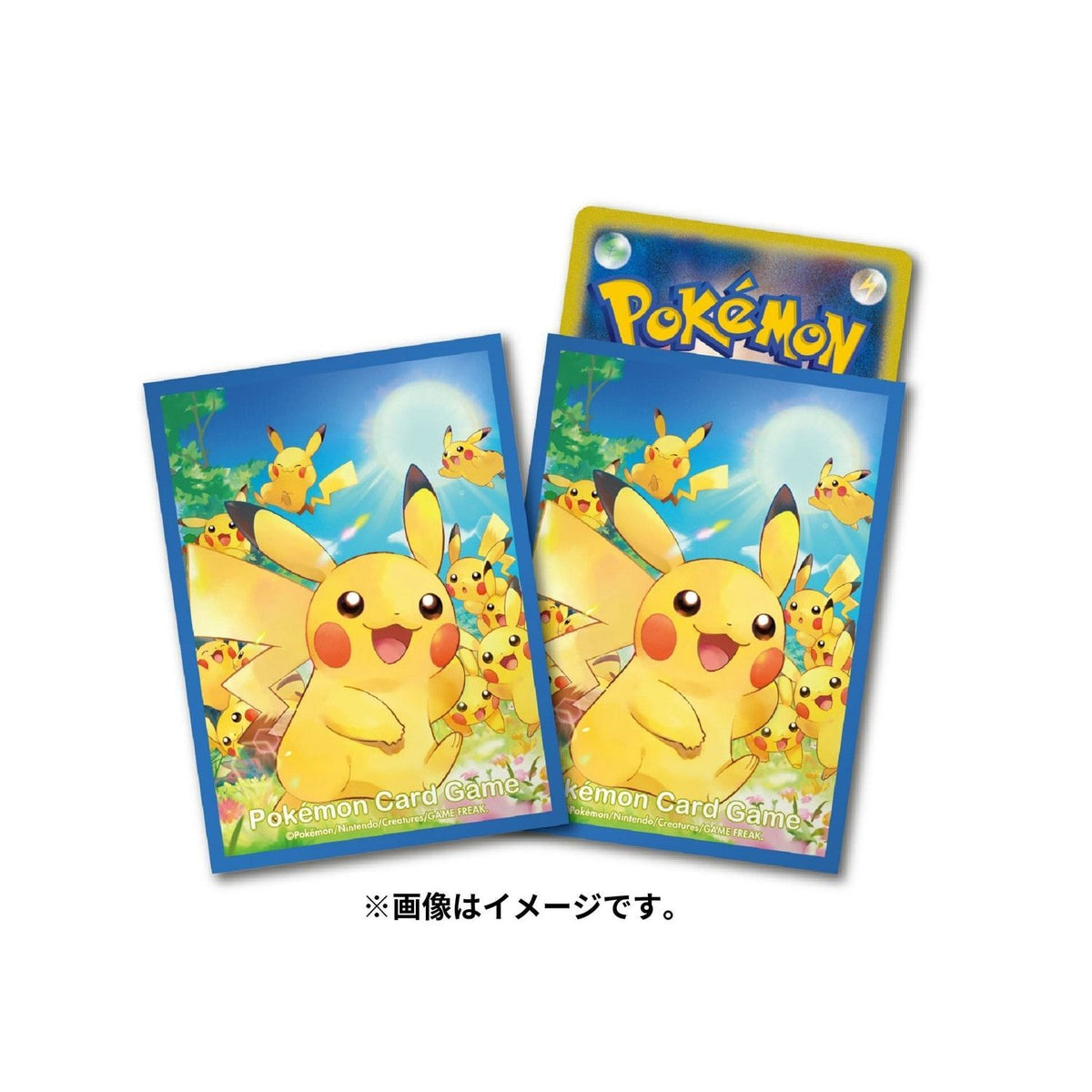 Pokémon: Deck Sleeves – Pikachu – Pokémon Center – Bakastore