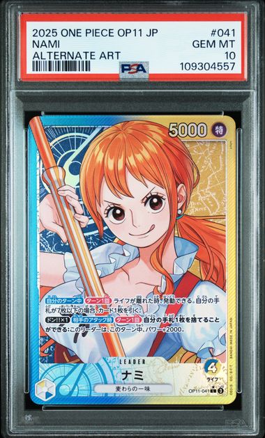 Graded Card: Nami #041 Alt. Art.(2025) - PSA 10 - JPN – Bakastore